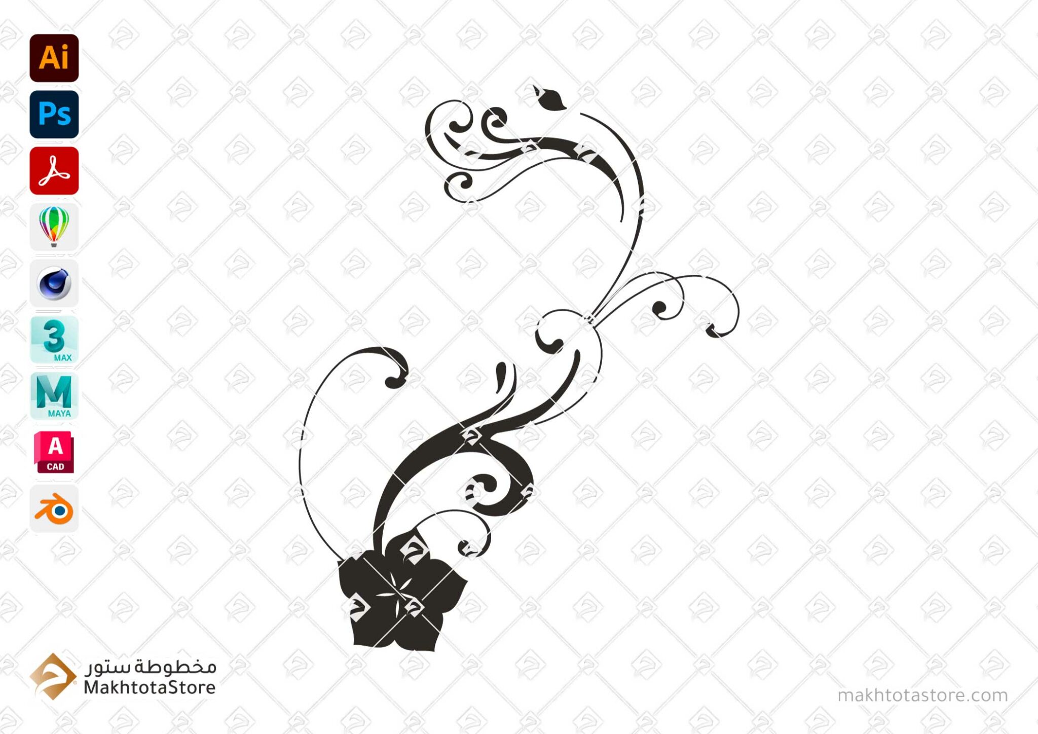 Dimensions Vector File Type Ai EPS PDF SVG dimensions-vector-file-type-ai-eps-pdf-svg