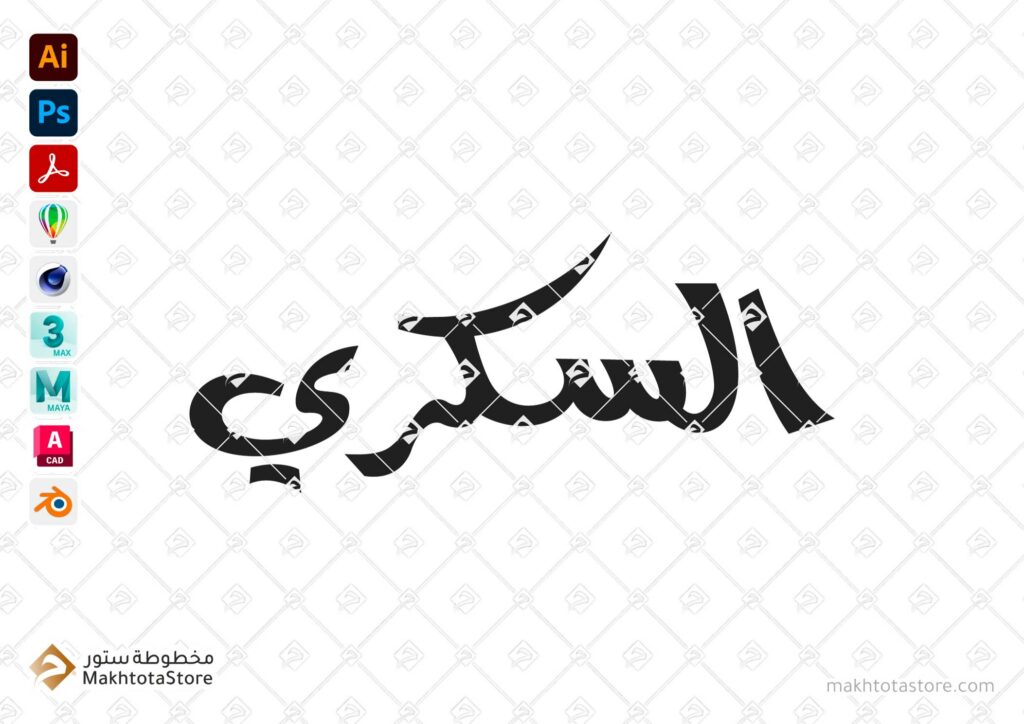 Dimensions: Vector, Image600ppi File Type: Ai, EPS, SVG, PDF, PSD, PNG ...