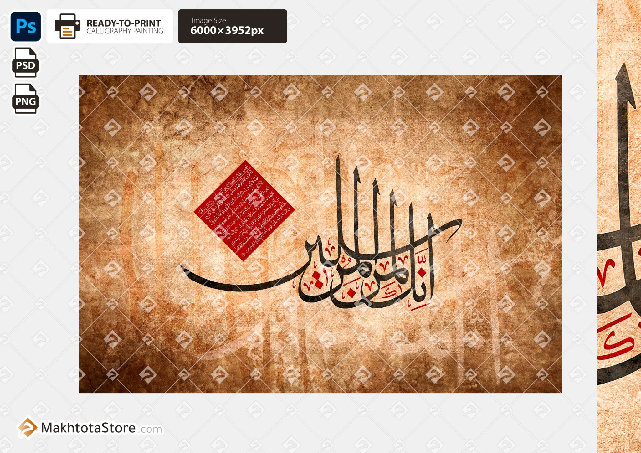 Dimensions: Image 6000x3952px File Type: .PSD .PNG